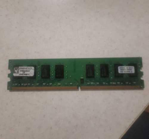 Оперативная память ddr2 2gb