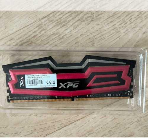 Оперативная память ddr4 8gb xpg gaming