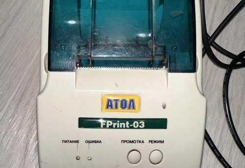 Принтер чеков Atol Fprint-03
