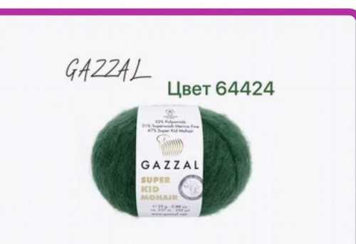 Пряжа gazzal
