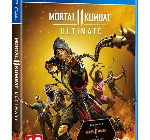 Mortal kombat 11 ps4 цифровая версия