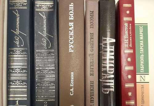 Книги СССР и другие