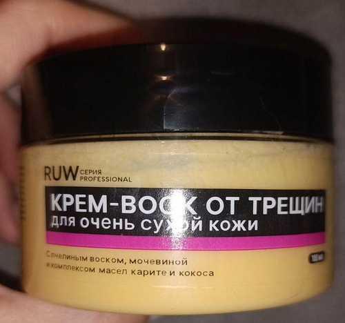 Крем воск от трешин, 100мл