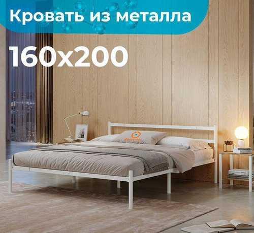 Кровать Мета 160х200 металлическая двуспальная