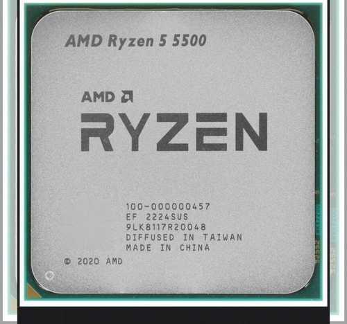 Ryzen 5 5500