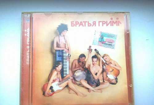 Братья Гримм. Green Day. CD диск. MP3