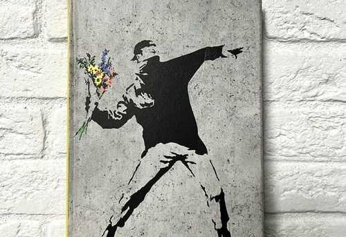 Блокнот teNeues Banksy Бэнкси