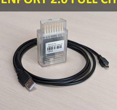 Openport 2.0 REV E full chip j2534