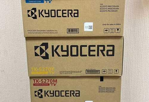 Картриджи Kyocera TK-5270