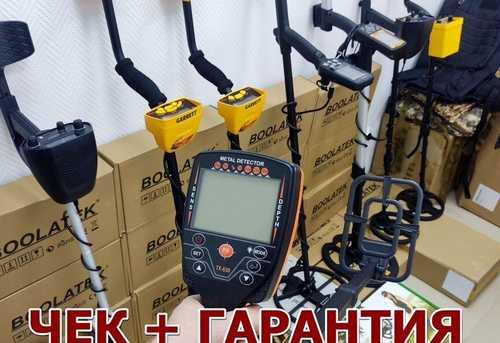 Металлоискатель TX 630