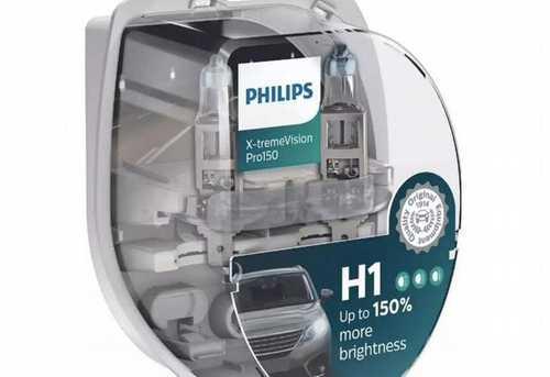 Лампа галогенная H1 Philips
