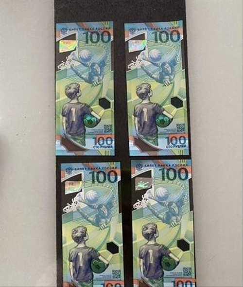 Олимпийская купюра 100 рублей