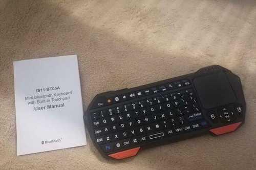 Bluetooth клавиатура с тачпадом для телефона