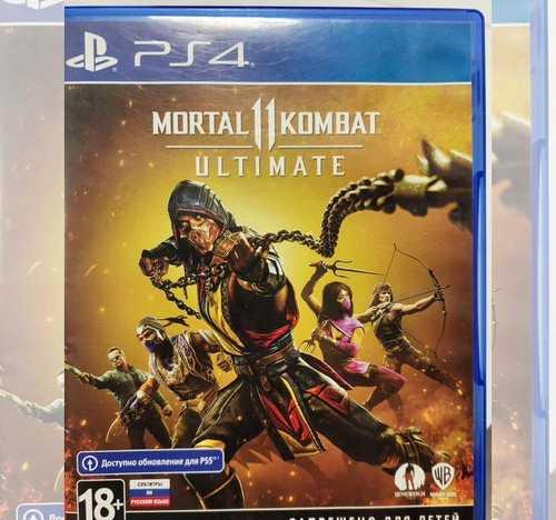 Mortal kombat 11 ultimate ps4 диск