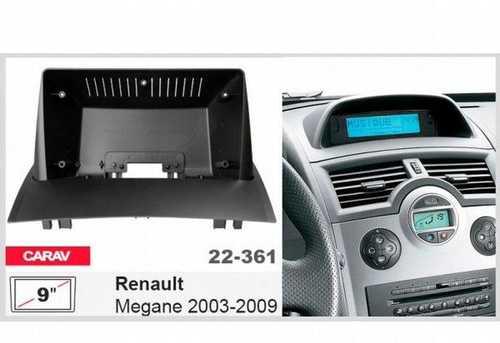 22-361 переходная рамка 9" Renault Megane 2002-09