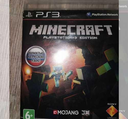 Minecraft ps3