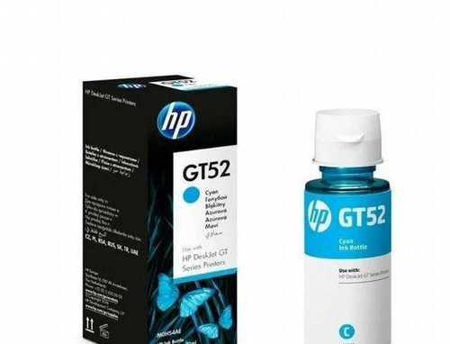 Чернила HP m0h54ae (GT52, Cyan) для DeskJet GT 581
