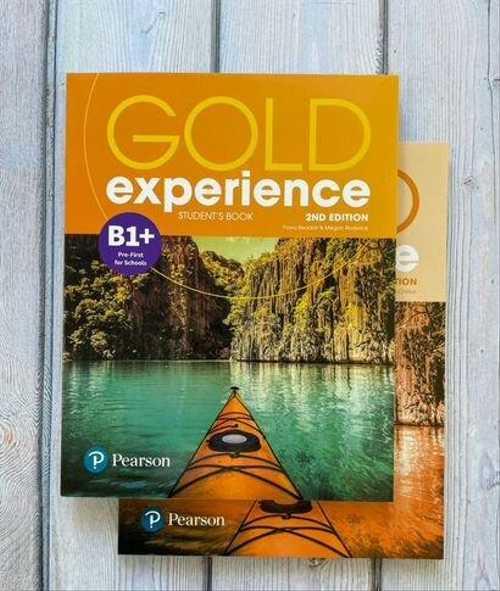 Gold Experience B1+