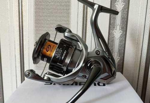 Shimano 21 Nasci 4000