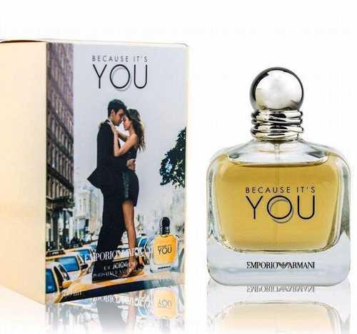 Giorgio Armani Emporio Armani Because It’s You