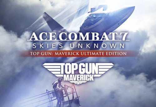 ACE combat 7 Ultimate Edition