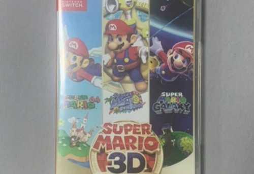 Картридж Super Mario 3D All Stars Nintendo Switch