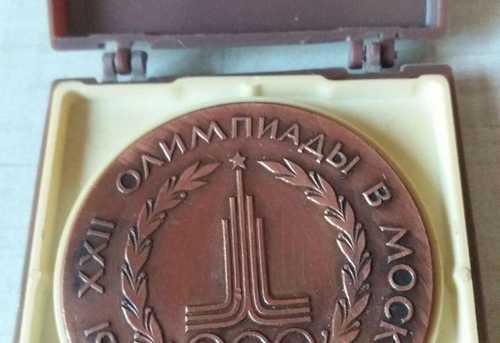 Медаль Олимпиада 1980