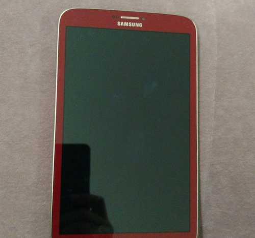 Samsung galaxy tab 3