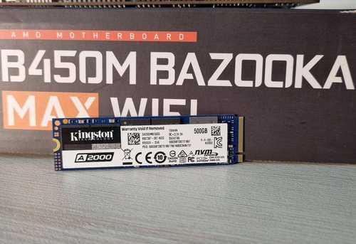 Ssd m2 nvme 512gb kingston