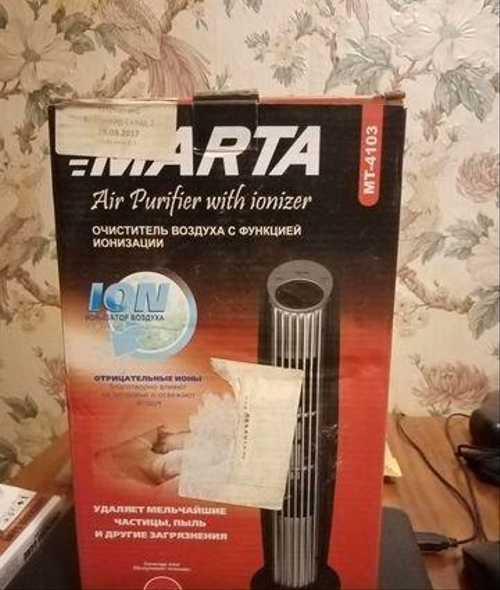 Ионизатор воздуха Marta MT-4103 серебристый