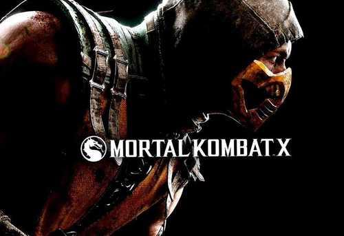 Мортал комбат 10. Mortal Kombat X. пс 4 И 5. MK X