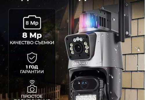 Wi-Fi, ip камера видеонаблюдения 8 MP. Двойная