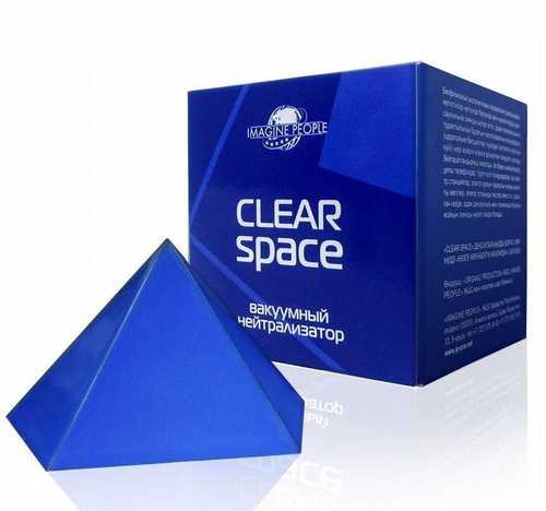 Пирамидка clear space II - 5 граней - гармонизатор