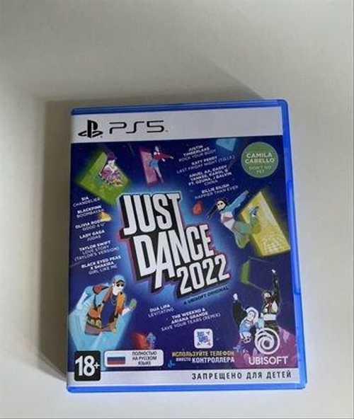 Just dance 2022 ps5