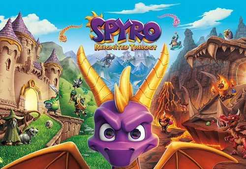 Spyro Reignited Trilogy на PS4 и PS5