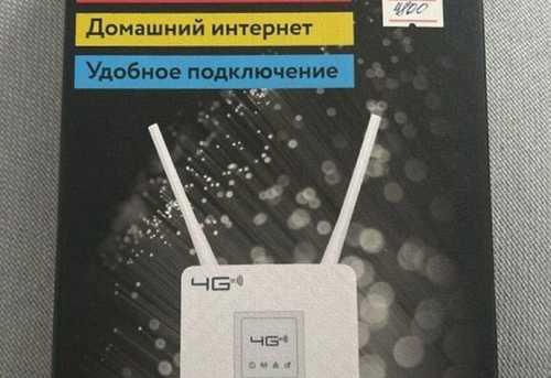 4G Wi-Fi роутер anydata R200