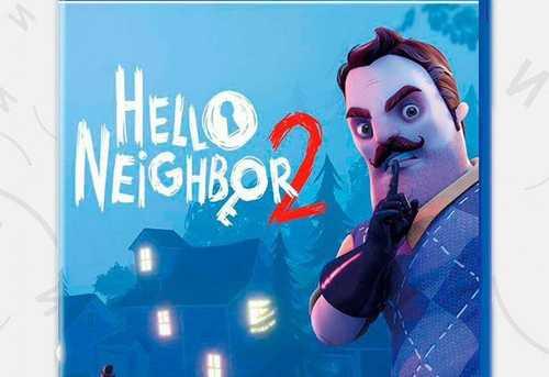 Hello Neighbour 2 PS4, русские субтитры