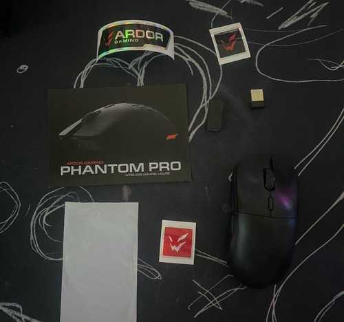 Беспроводная мышь ardor gaming phantom pro