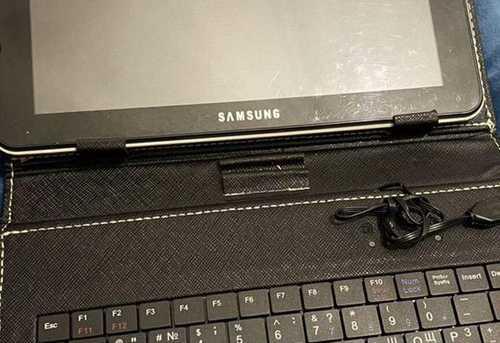 Samsung планшет с клавиатурой