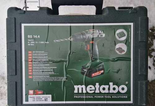 Кейс для шуруповёрта Metabo