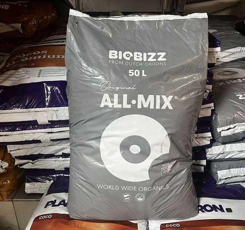 Субстрат AllMix BioBizz 50 л