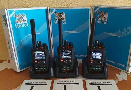 Motorola рации GP-UV650 - 3 штуки комплект