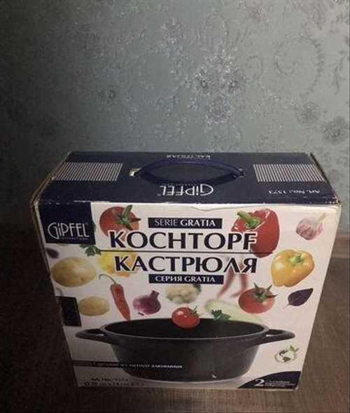 Кастрюля gipfel