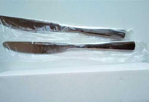 Новые столовые ножи Luxstahl "Malta"