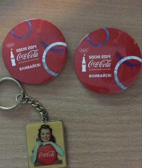 Значки, брелок Coca-cola