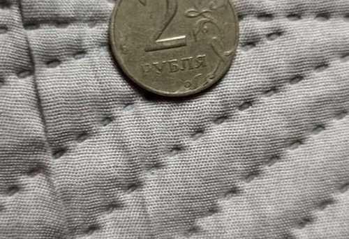 Монета 2 рубля 1997 года ммд