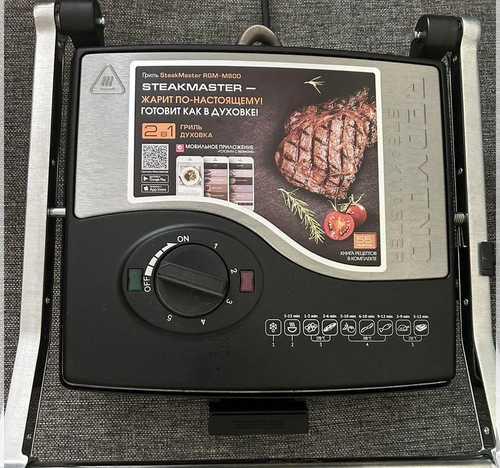 Гриль электрический redmond SteakMaster RGM-M800