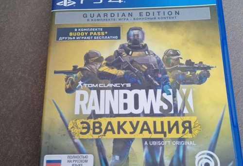 Диск Tom Clancy's Rainbowsix Extraction