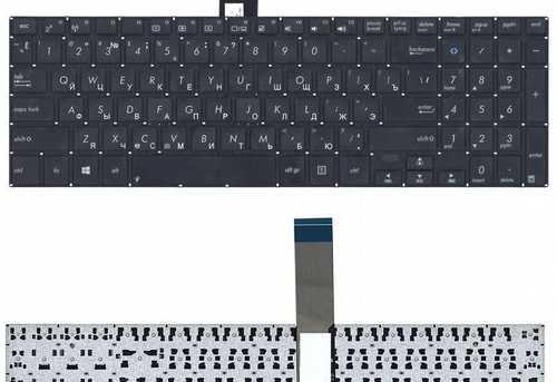 Клавиатура для Asus S551L V551L p/n: 0KNB0-610BRU