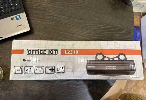 Ламинатор Office Kit